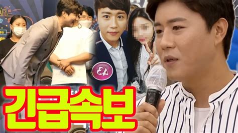 진해성은 ‘미스터트롯2 준결승 마지막 곡 끝내고 갑자기 관중석에 뛰어 내려와 이 여자를 껴안았다 와줘서 고마워” 그 여자는 누구지 Mc김성주 눈물겨운 스토리