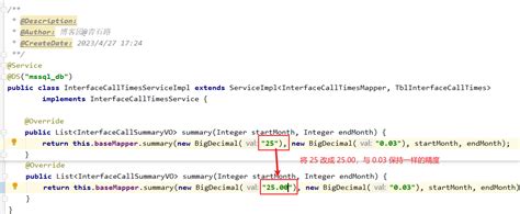 当 Sql Server（mssql Jdbc） 遇上 Bigdecimal → 精度丢失，真坑！ 腾讯云开发者社区 腾讯云
