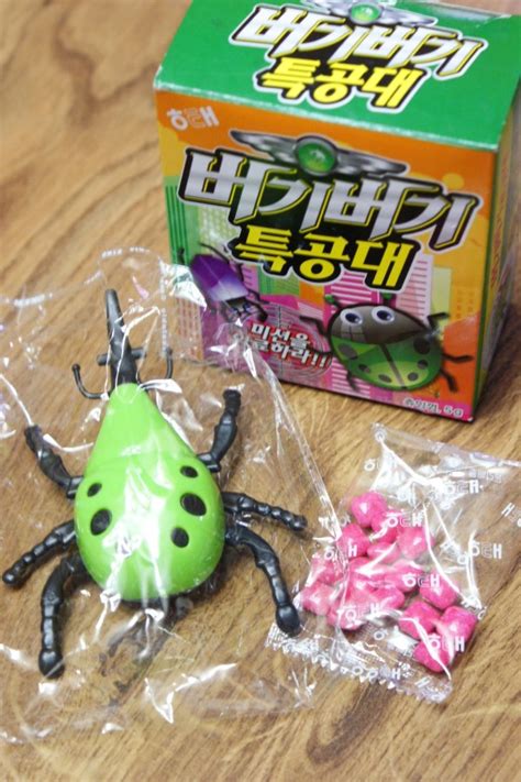버기버기특공대 재미있는 장난감츄잉껌 해태~ 네이버 블로그