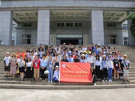云南大学“理解中国”研究生调研服务团赴河口开展调研服务工作