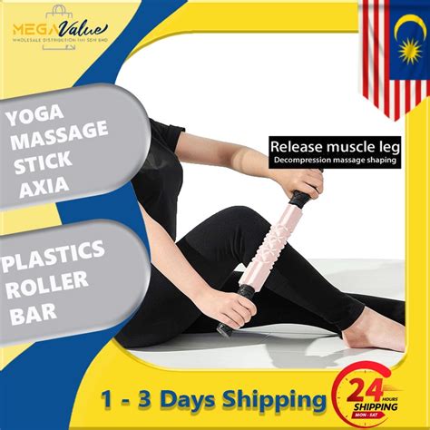 Ready Stock Yoga Massage Stick Axis Fascia Plastic Roller Bar Shaft