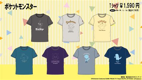 乾物ひものkanbutsu Himono🐟しばらくvtuberはおやすみ On Twitter あああああああああああああああああああ