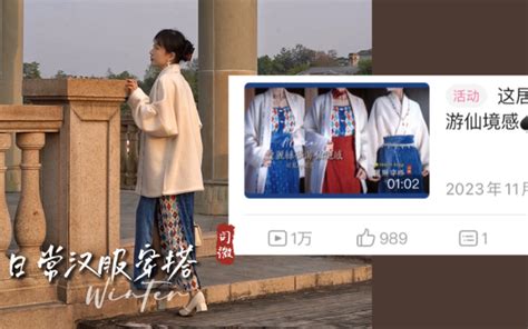 【长谈】人类为什么会有高潮？ Jjjkkkmk 身体7 哔哩哔哩视频