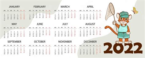 Шаблон оформления календаря на 2022 год год тигра по китайскому или восточному календарю с