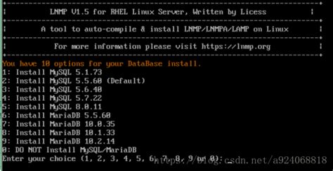 linux下 lnmp一键安装 linux一键lnmp安装 csdn博客