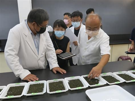 2023第三屆臺灣產銷履歷茶分類分級tags評鑑（清香型球形烏龍茶組）9月14日開放線上報名茶及飲料作物改良場