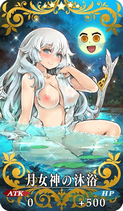 Artemis Archer Fate Grand Order Pics Luscious