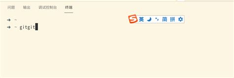 Chinese Input In The Console Issue Microsoft Vscode GitHub