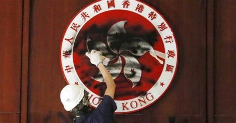 Jefa Del Gobierno Hong Kong Condena Extrema Violencia En Asalto A Sede