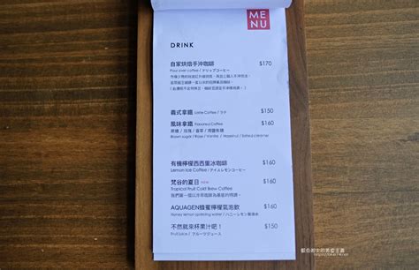 嘉義西區國王蝴蝶秘密基地 嘉義推薦自家烘焙咖啡漂亮的挑高空間藏身嘉義文化創意產業園區二樓 藍色起士的美食主義