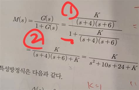 수학 계산 ㅠㅜ 분모분자 지식in