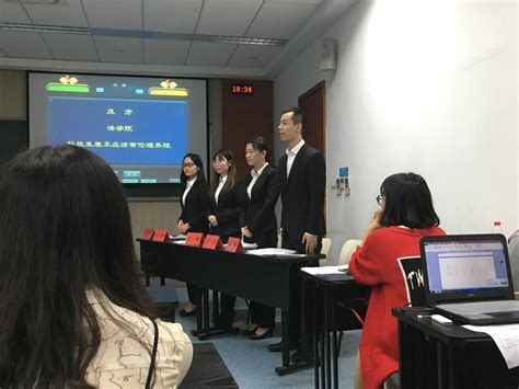 【法学】法学院辩论队高分挺进研辩赛八强 共青团重庆大学研究生委员会