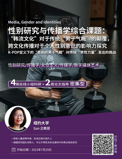2023offer（英国硕士） 【曼彻斯特大学】创意与文化产业专业 优越留学