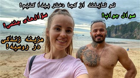 جواب به سوال های شما Q And A Youtube