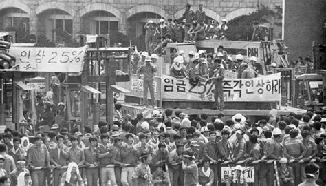 1987년 7~9월 노동자 대투쟁 25년 마침내 기지개를 켠 노동계급의 힘과 전투성 노동자 연대