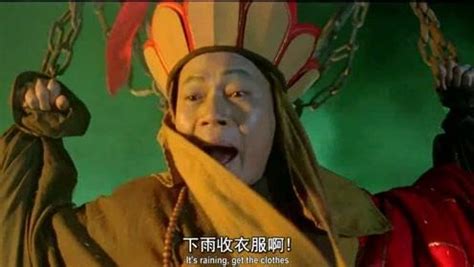 扯歷史天要下雨娘要嫁人這句俗語怎麼來的 每日頭條