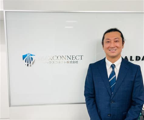 総合決済代行サービス ／マックスコネクト株式会社の代理店・副業情報【ビジェント】