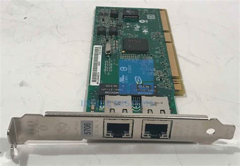 5706 2 Port 1000 Base TX Ethernet PCI X Adpt Inside Systems A S