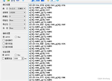 Stm32硬件接口i2c应用（基于ft6336）ft6336u地址 Csdn博客