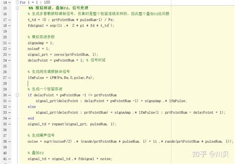 Matlab小实验——匹配滤波处理仿真及归一化系数验证 知乎