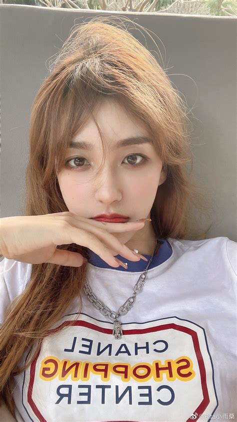 Minana呀个人资料介绍及图片 梗语百科