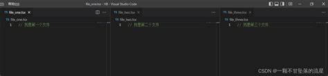 【vscode】切换文件与编辑器的快捷键vscode里面怎么文件之间来回切换类似于idea的左右文件切换 Csdn博客