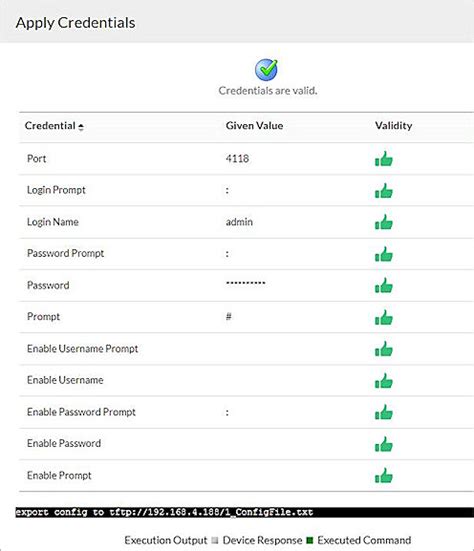 ManageEngine Network Configuration Manager Integration Guide