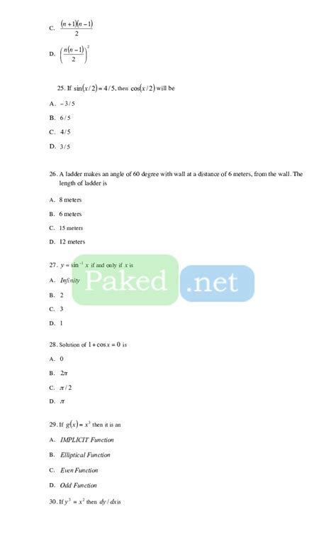 Sample Paper Qau Islamabad Bs Physics