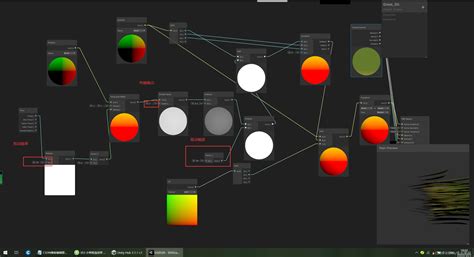Shadergraph——303摇曳的小草草摇摆 Shader Csdn博客