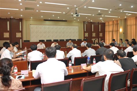 我校召开贯彻落实校三次党代会精神座谈会 安阳师范学院新闻网