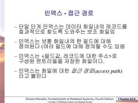Ppt Download