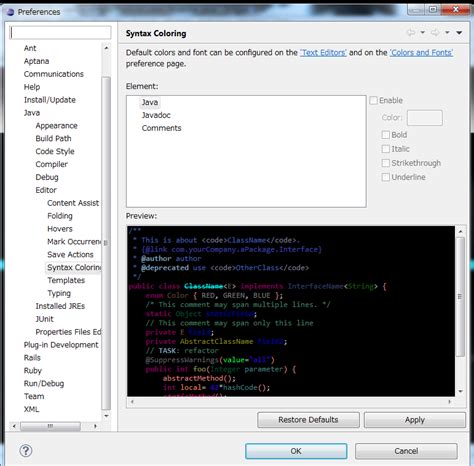 情弱な情報系の学生のブログ Eclipseのフォントと色のカスタマイズ