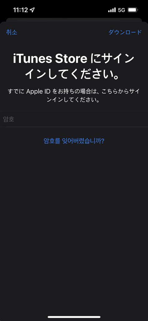 리그오브레전드 인벤 안되자나 Lol 서브컬쳐 게시판