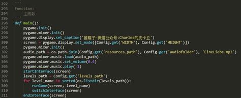python毕设 推箱子小游戏设计与实现 源码 mathor sinor的博客 csdn博客