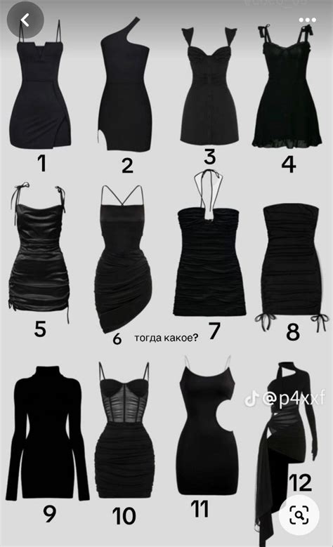 Pin On плаття 👗 In 2024 Cute Dress Outfits Quick Outfits Stylish