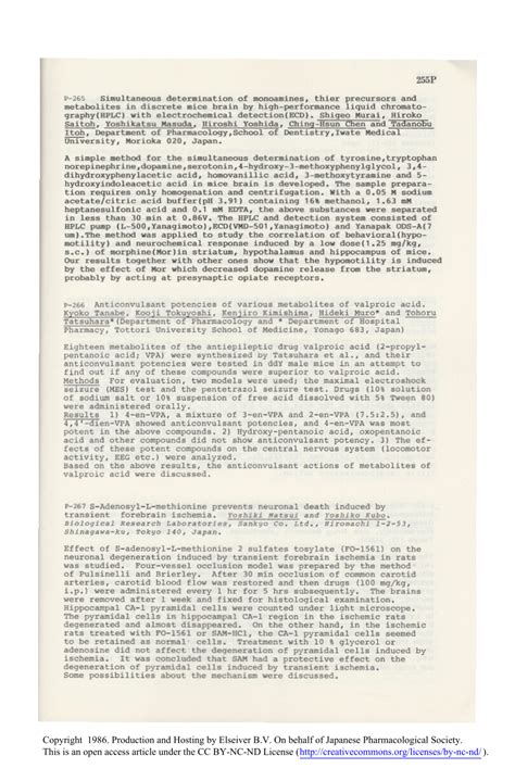 Pdf Simultaneous Determination Of Monoamines Thier Precursors And