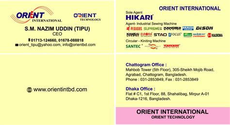 Orient International And Orient Technology Facebook