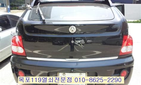 목포열쇠 목포액티언차키제작 목포액티언차키분실 목포분실한차키 목포부러진차키목포북항차키분실 목포북항차키제작 목포죽교동차키분실