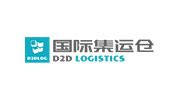 D2DLOG 国际集运 金蚁云 KINGANT CLOUD