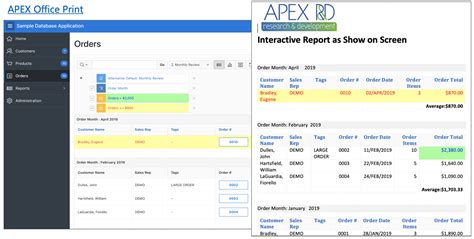 Oracle Apex 系列文章17：如何利用 Oracle Apex 助力企业应用开发 钢钢更新