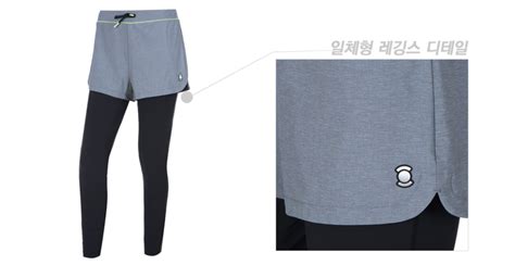 골프 연습 복장 골프 연습을 위한 와이드앵글 여성 골프 트레이닝복 네이버 블로그