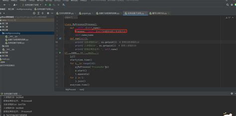 为啥重新加载父类方法 不使用superinit 码士集团官网 It职业领路人