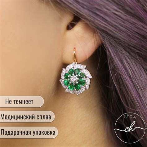 Серьги женские, сережки с зелеными камнями под золото, бижутерия ...