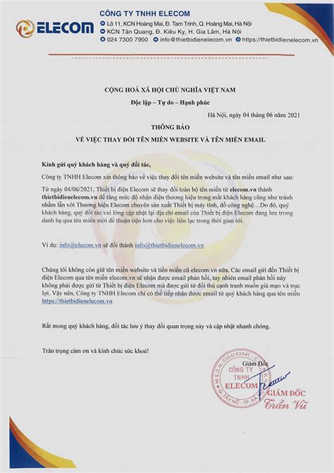 Thông báo thay đổi tên miền Website và Email