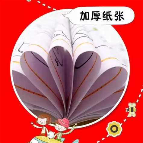 2 5 세 어린이 색칠하기 책 아기 색칠하기 그림 유치원 아기 학습 그림 훈련 6 권 회화 용품