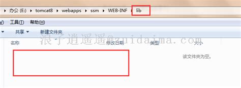 java web项目发布到tomcat时配置不打包jar的方案记录 博客 最代码