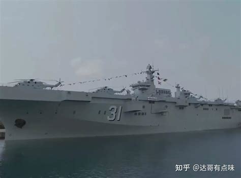 航母舷号为什么要从16开始？ 知乎