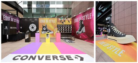 China Post E News Converse Edgeofstyle 限時快閃店帶你打破方圓玩轉造型 快來體驗 De Luxe