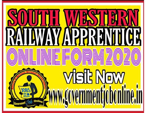 SWR RRC Apprentice 2021 Online Form Apply Now Fast