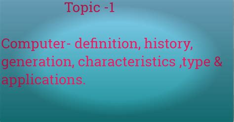 Computer Definition History Generation Characteristics Type